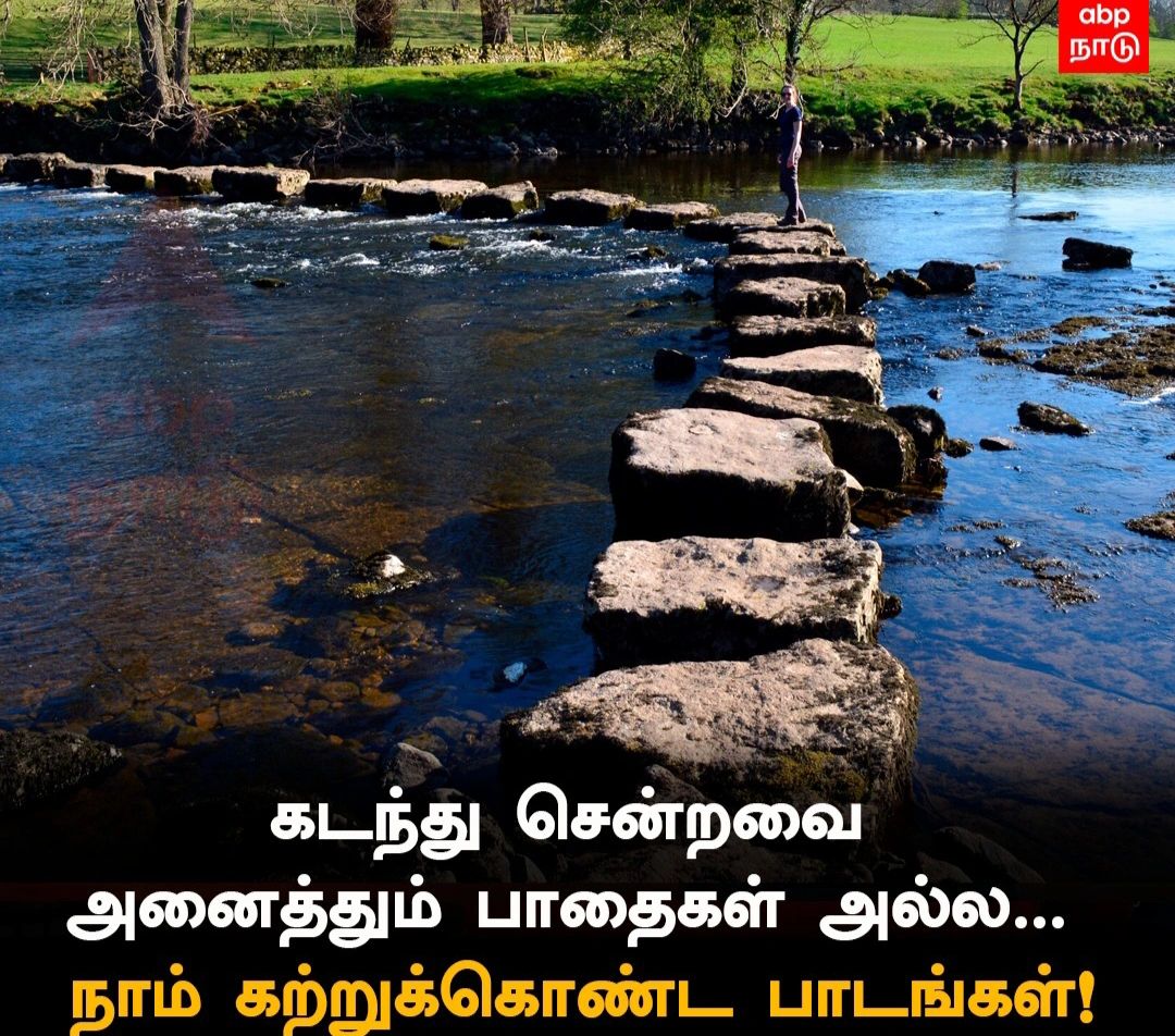 Vasanth Kumar posted on LinkedIn Vasanth Kumar posted on LinkedIn