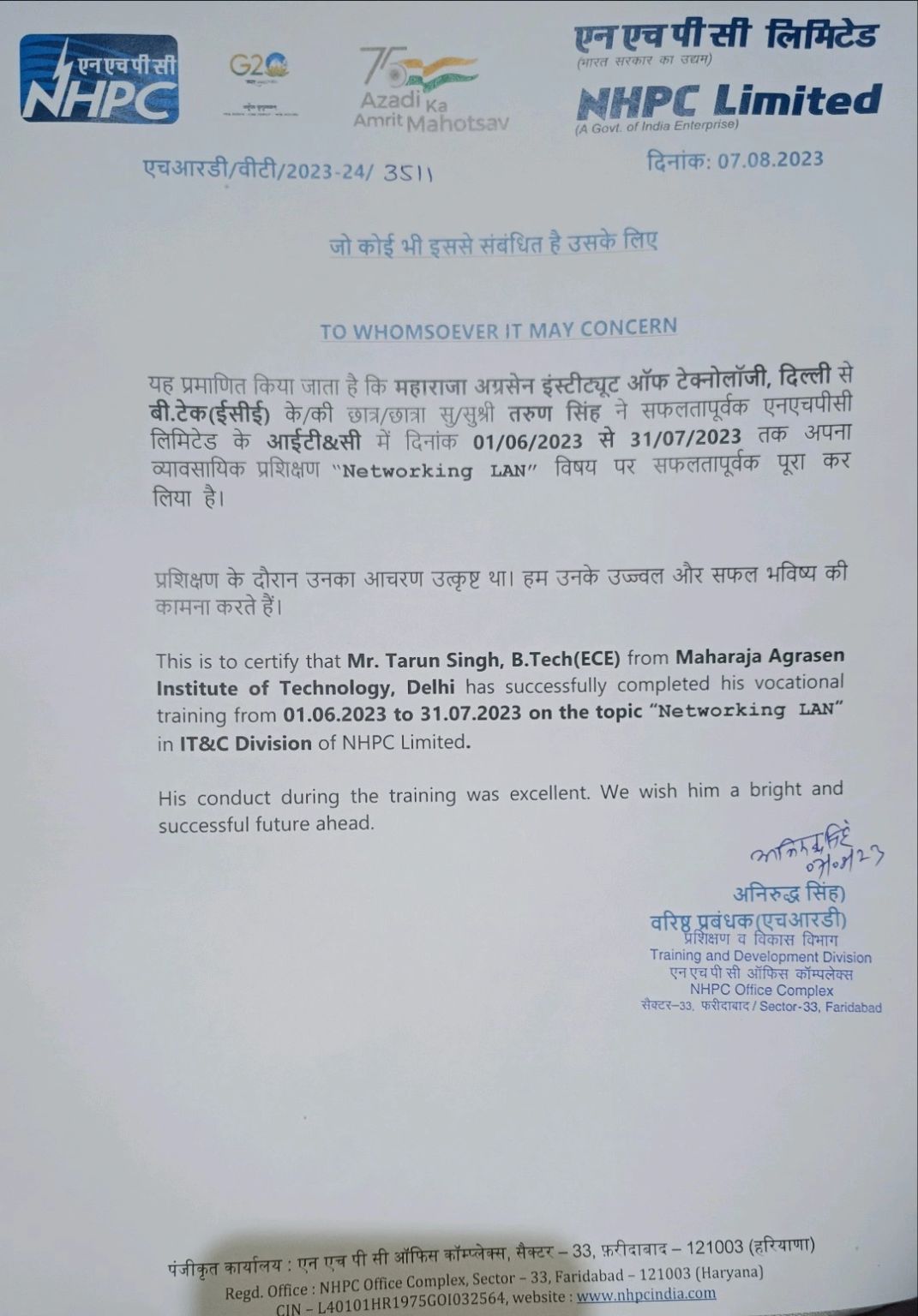 Tarun Singh on LinkedIn: #nhpc #psu Tarun Singh on LinkedIn: #nhpc #psu