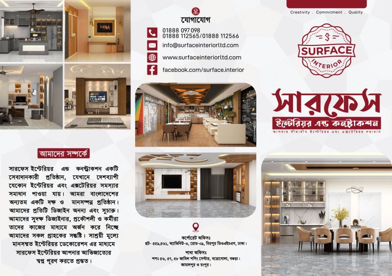 Md Mijanur Rahman on LinkedIn: Hey! Mijanur here. I love talking about ... Md Mijanur Rahman on LinkedIn: Hey! Mijanur here. I love talking about ...