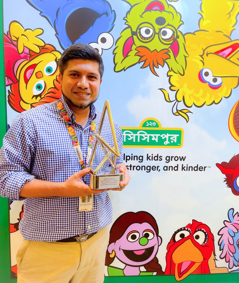 Abu Saif Ansari on LinkedIn: Sisimpur won the internationally acclaimed ... Abu Saif Ansari on LinkedIn: Sisimpur won the internationally acclaimed ...