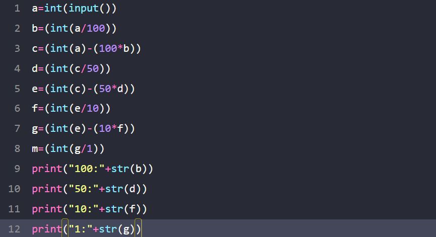 Shyamala Ajay Kumar on LinkedIn: #day33 #python #pythoncoding # ... Shyamala Ajay Kumar on LinkedIn: #day33 #python #pythoncoding # ...
