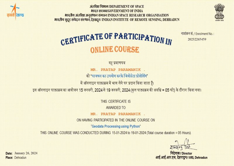 PRATAP PARAMANIK on LinkedIn: Certificate of Participation PRATAP PARAMANIK on LinkedIn: Certificate of Participation