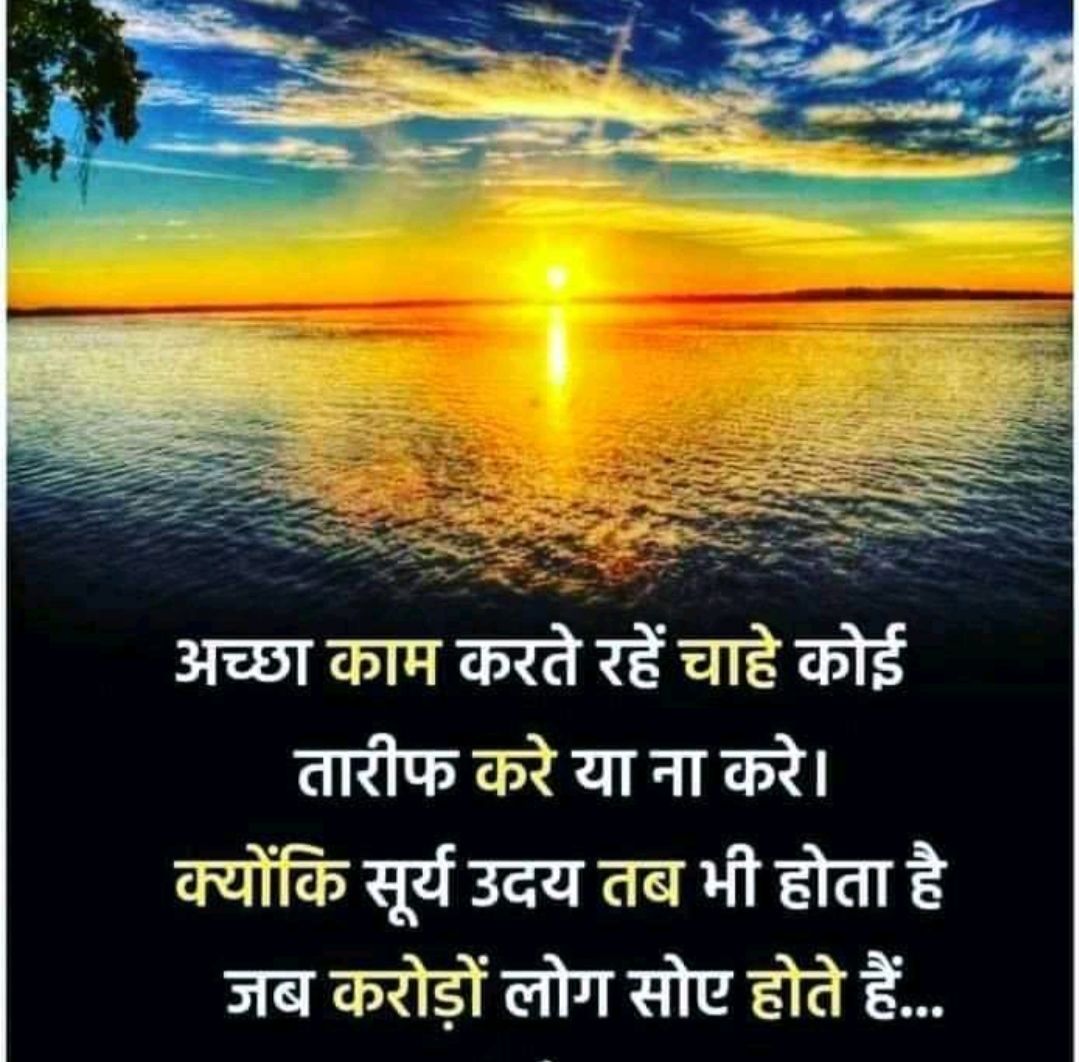 Manjeet kumar posted on LinkedIn Manjeet kumar posted on LinkedIn