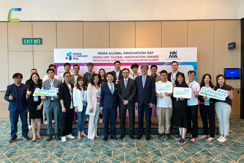 Cyberport Hong Kong on LinkedIn: #hkma #metasonia # ... Cyberport Hong Kong on LinkedIn: #hkma #metasonia # ...