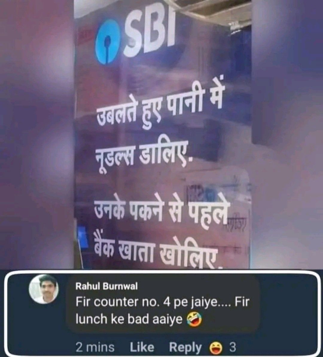Yash Agarwal on LinkedIn: True!!! Yash Agarwal on LinkedIn: True!!!