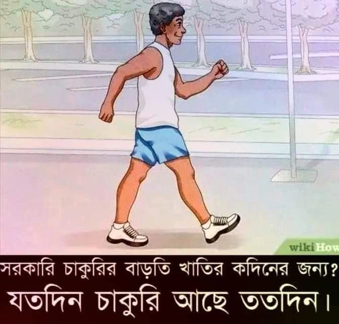 Sihab Uddin on LinkedIn: 🖤 Sihab Uddin on LinkedIn: 🖤