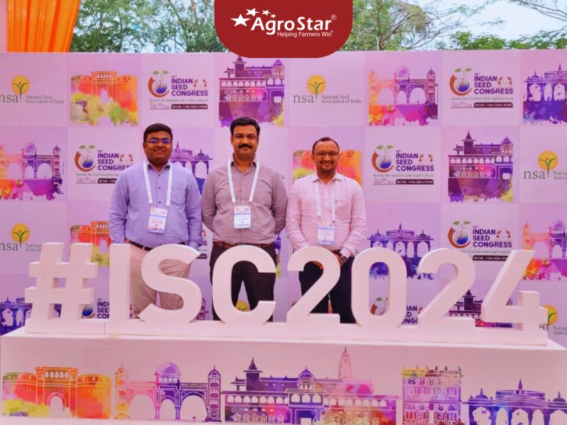 Vamsi Krishna C on LinkedIn: #isc2024 Vamsi Krishna C on LinkedIn: #isc2024