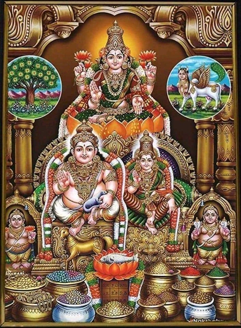 Gajjela Bhanu Kalyan Kumar Reddy posted on LinkedIn Gajjela Bhanu Kalyan Kumar Reddy posted on LinkedIn