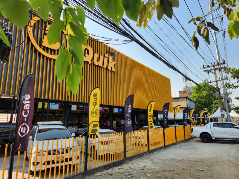B-Quik Thailand posted on LinkedIn B-Quik Thailand posted on LinkedIn