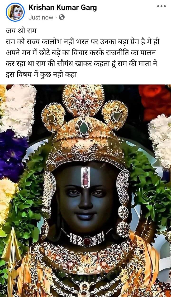 Krishan Kumar Garg posted on LinkedIn Krishan Kumar Garg posted on LinkedIn