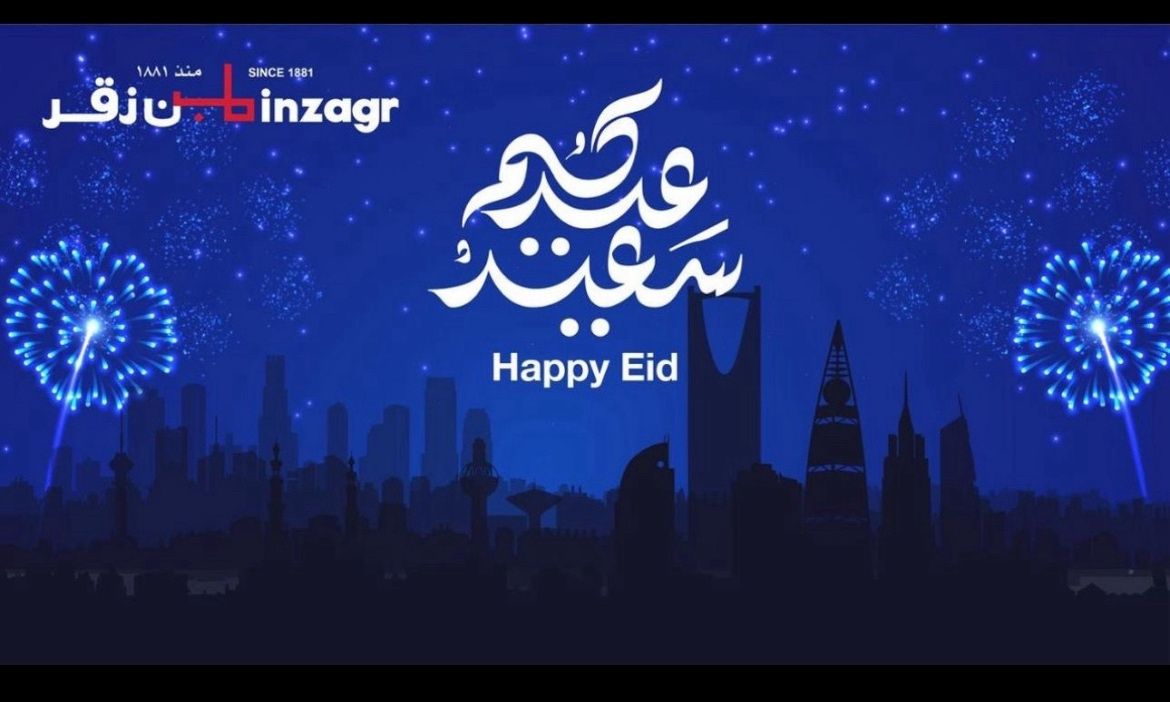 Mohammed Asjad Iqbal Khan posted on LinkedIn Mohammed Asjad Iqbal Khan posted on LinkedIn
