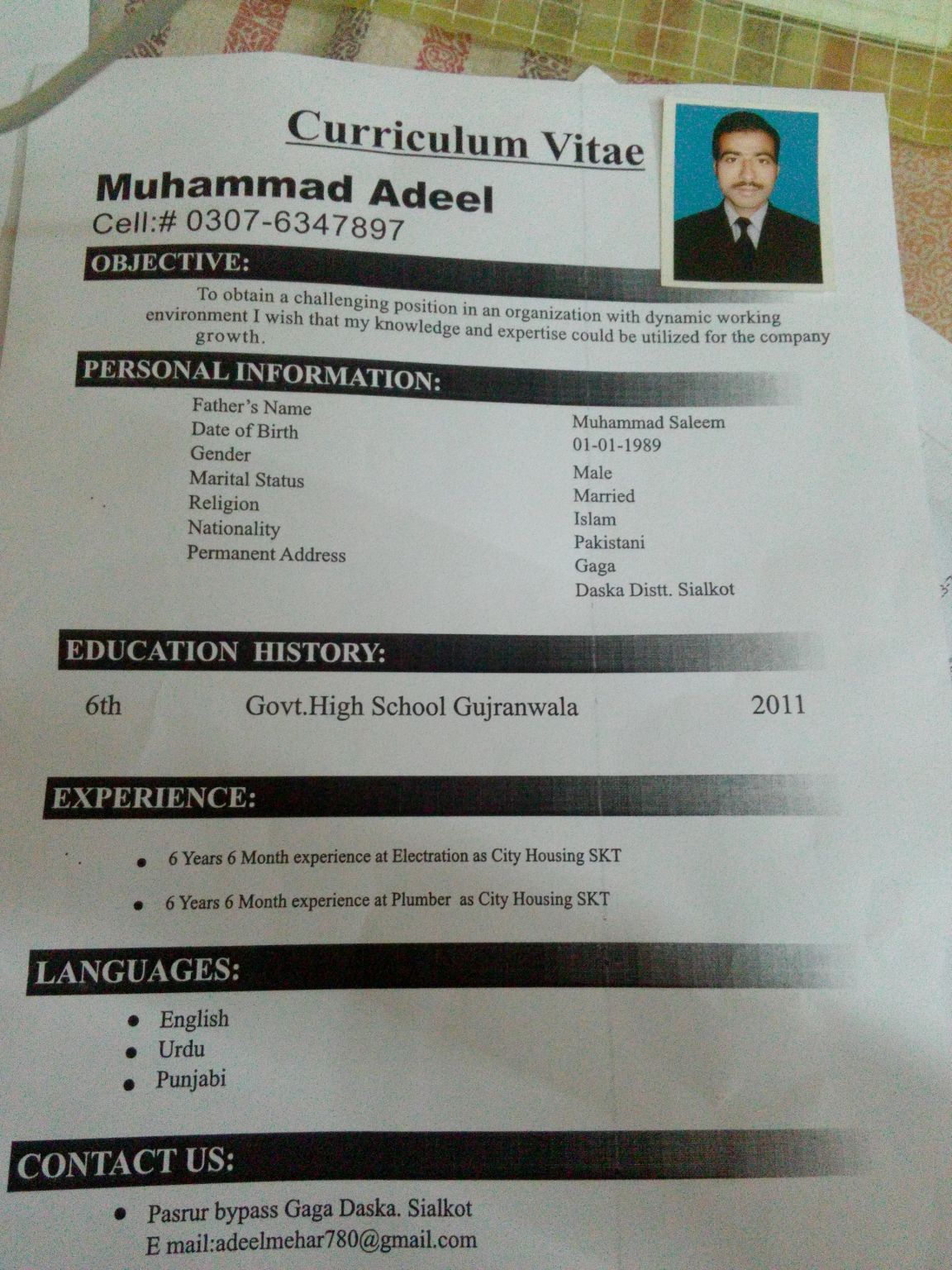 Adeel Muhammad on LinkedIn: adeel Muhammad Adeel Muhammad on LinkedIn: adeel Muhammad