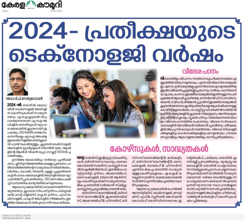 Dr.T.P. Sethumadhavan . posted on LinkedIn Dr.T.P. Sethumadhavan . posted on LinkedIn