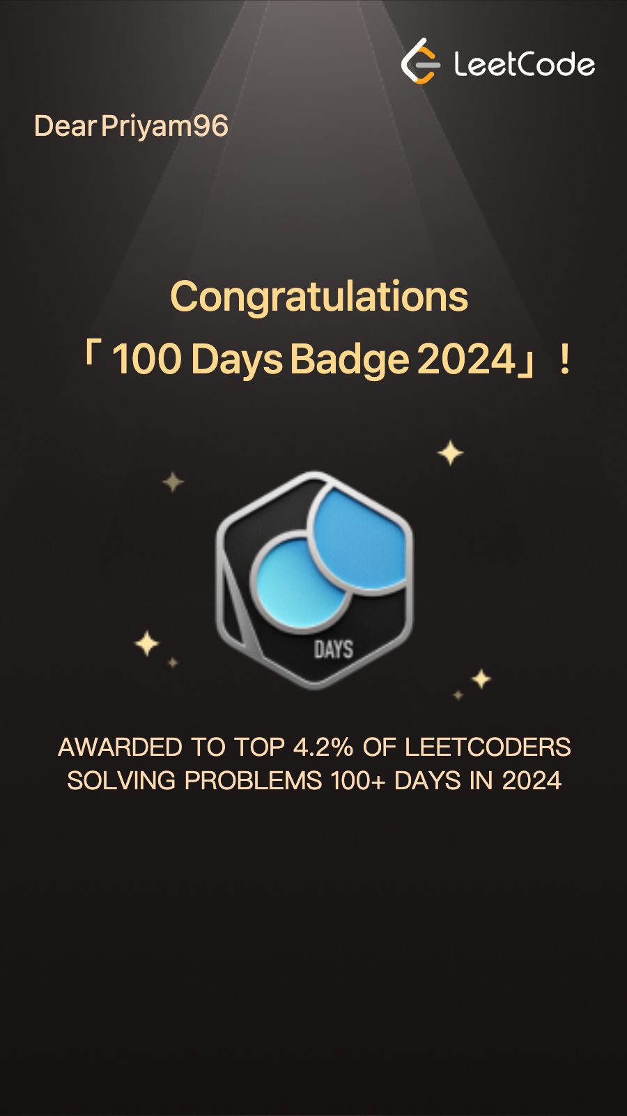 Priyam Kumar Das on LinkedIn: #leetcode #coding #problemsolving # ... Priyam Kumar Das on LinkedIn: #leetcode #coding #problemsolving # ...