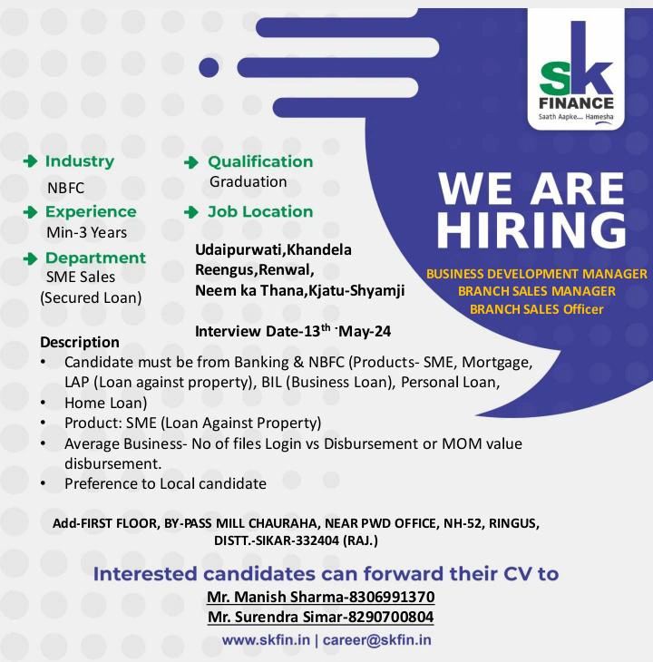 Manish Kumar Sharma on LinkedIn: Interview Date:-13th May-24 at ... Manish Kumar Sharma on LinkedIn: Interview Date:-13th May-24 at ...