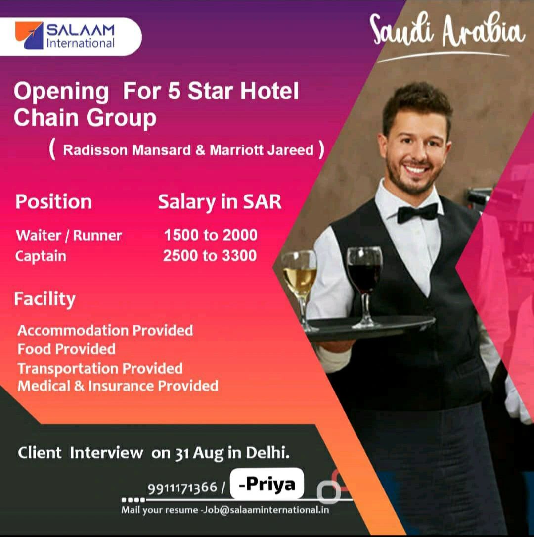 Priya Rathor on LinkedIn: 🇸🇦Saudi Arabia 🇸🇦 31Aug (Thursday) Client ... Priya Rathor on LinkedIn: 🇸🇦Saudi Arabia 🇸🇦 31Aug (Thursday) Client ...