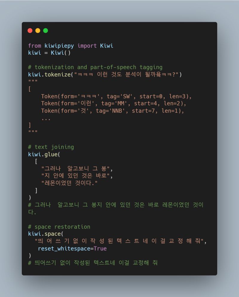 Wai Foong Ng on LinkedIn: #python #programming #nlp #textprocessing Wai Foong Ng on LinkedIn: #python #programming #nlp #textprocessing