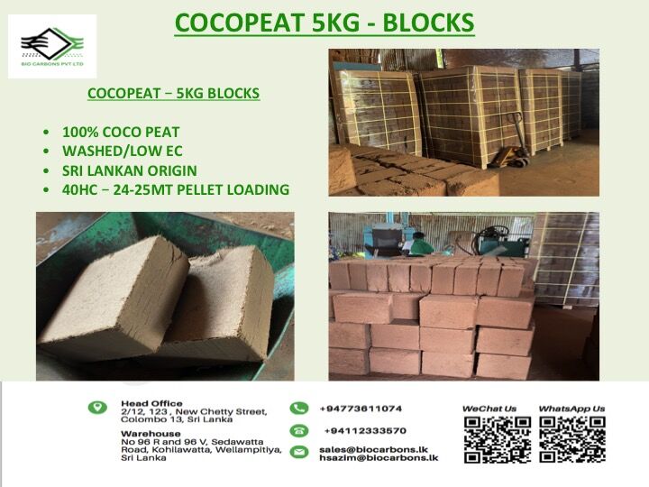 BIO CARBONS PVT LTD on LinkedIn: COCOPEAT BLOCKS - 5KG LOW EC BIO CARBONS PVT LTD on LinkedIn: COCOPEAT BLOCKS - 5KG LOW EC