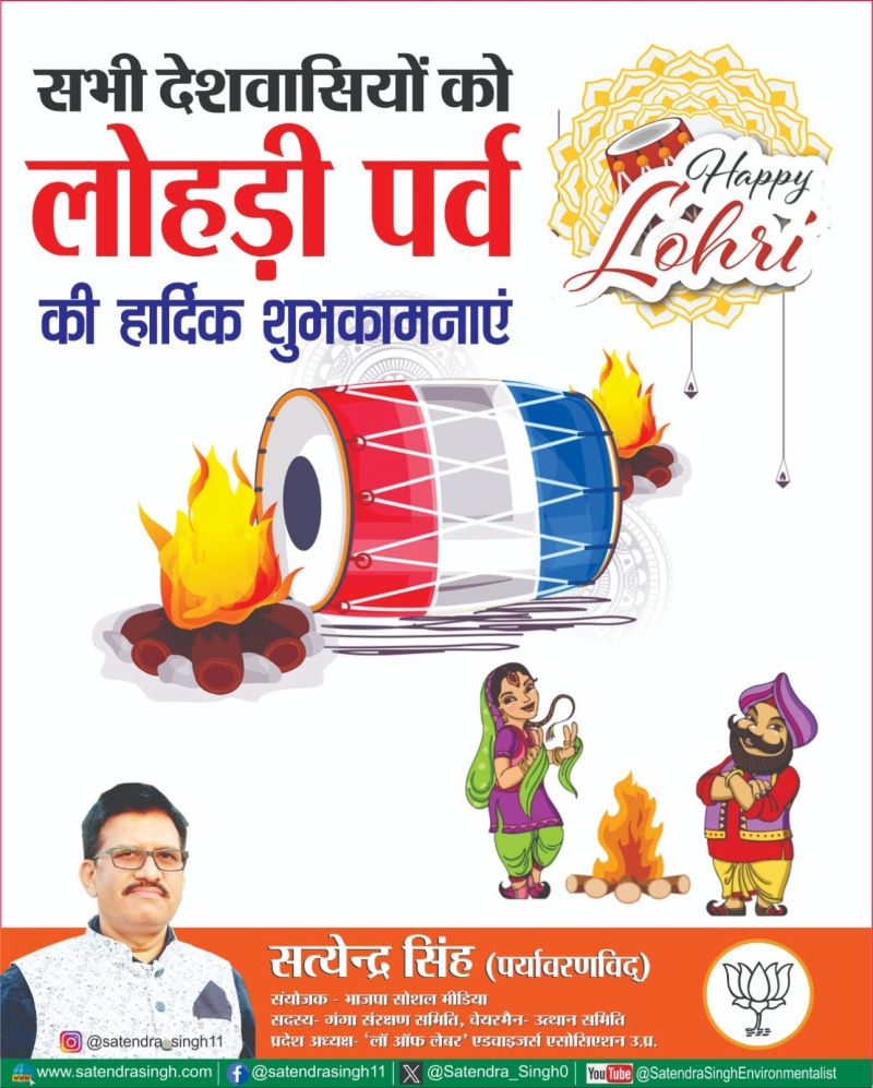 Satendra Singh posted on LinkedIn Satendra Singh posted on LinkedIn