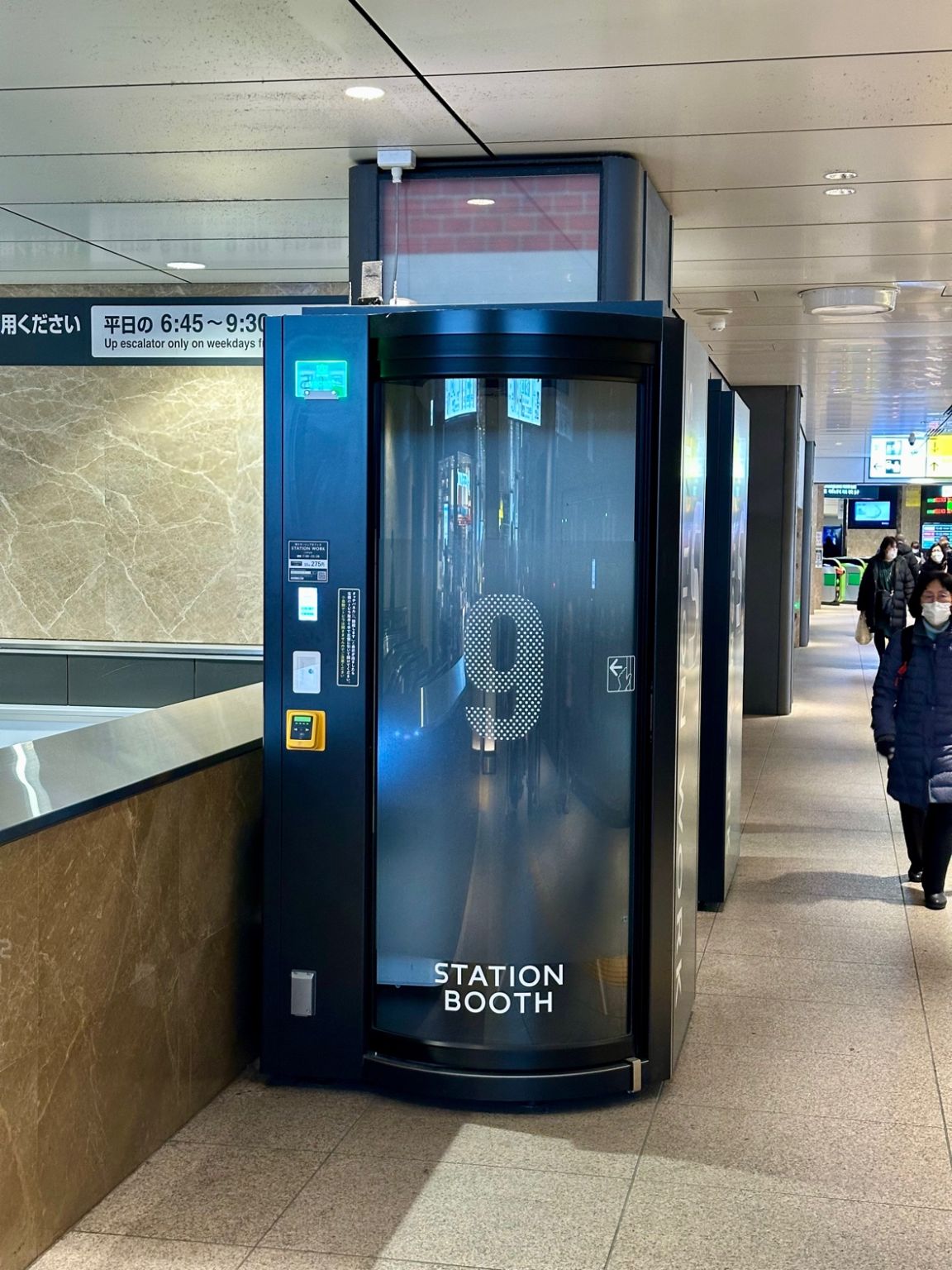 Dominic Penaloza on LinkedIn: Amazing. Literally my first 15 minutes in ... Dominic Penaloza on LinkedIn: Amazing. Literally my first 15 minutes in ...
