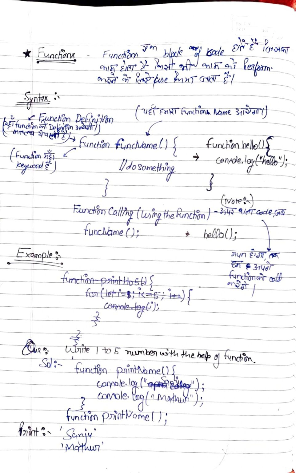 Sanju Mathur on LinkedIn: #javascript #javascriptlearning # ... Sanju Mathur on LinkedIn: #javascript #javascriptlearning # ...
