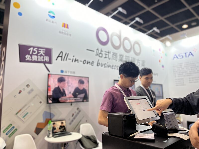 Odoo on LinkedIn: #odoo #odooerp #race #retailsolutions Odoo on LinkedIn: #odoo #odooerp #race #retailsolutions