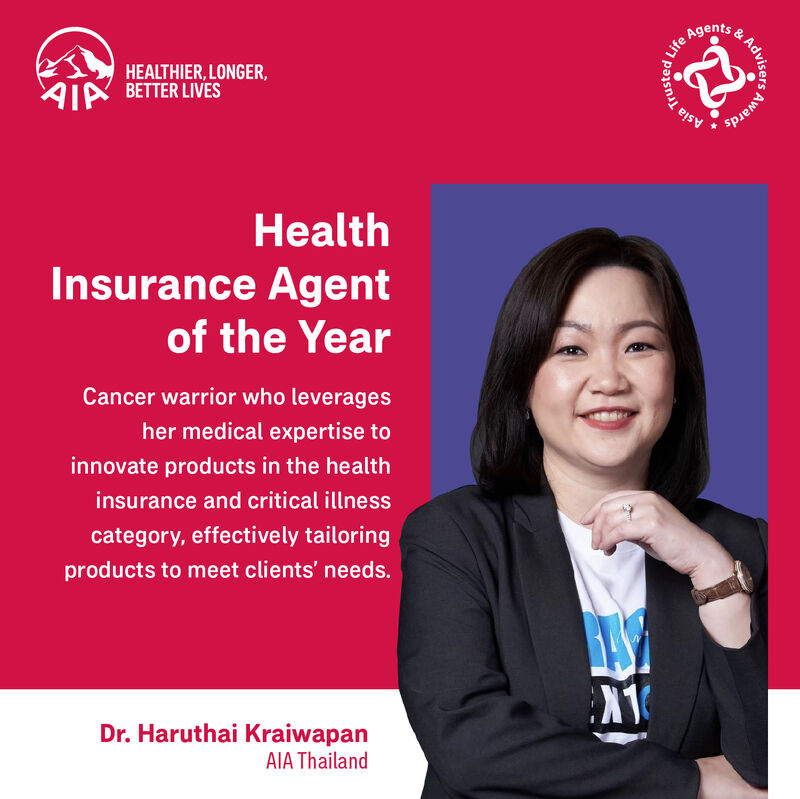 AIA on LinkedIn: #aia #healthierlongerbetterlives AIA on LinkedIn: #aia #healthierlongerbetterlives