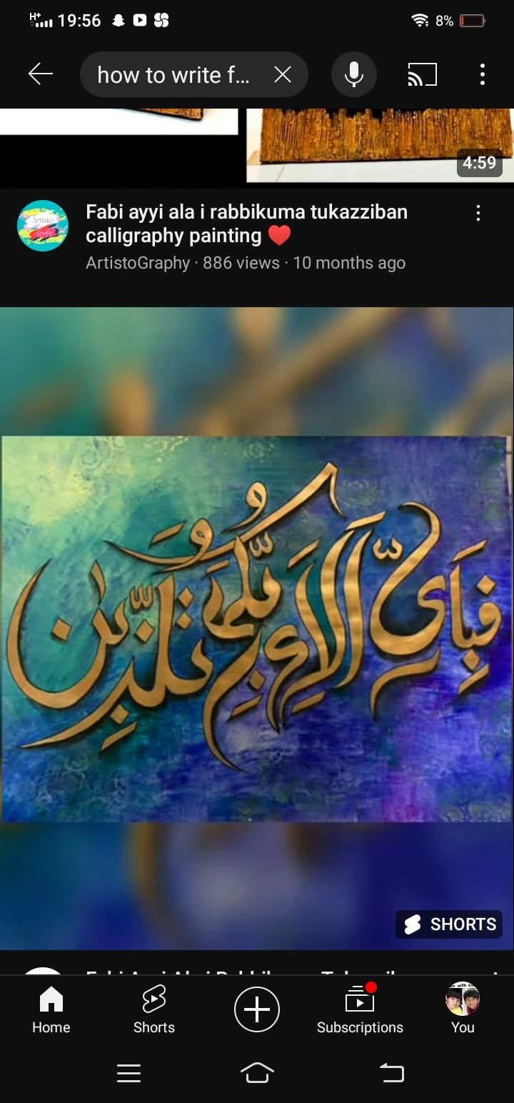 Amina Furqan on LinkedIn: This is my are work.If anyone interested in ... Amina Furqan on LinkedIn: This is my are work.If anyone interested in ...