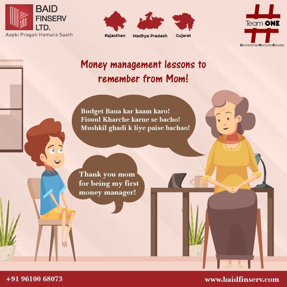 Abhishek Rathore on LinkedIn: Happy Mothers Day Abhishek Rathore on LinkedIn: Happy Mothers Day