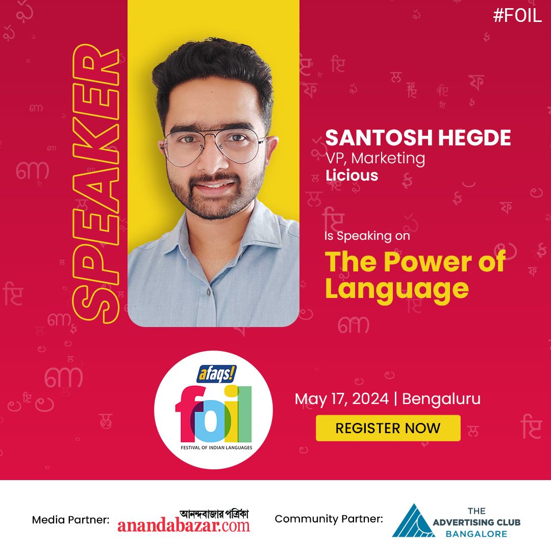 Tejal Parmar on LinkedIn: #foil Tejal Parmar on LinkedIn: #foil