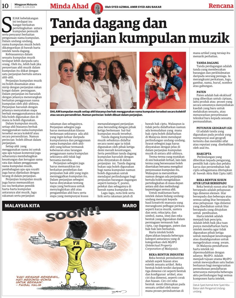 Dato Syed Azimal Syed Abu Bakar posted on LinkedIn Dato Syed Azimal Syed Abu Bakar posted on LinkedIn