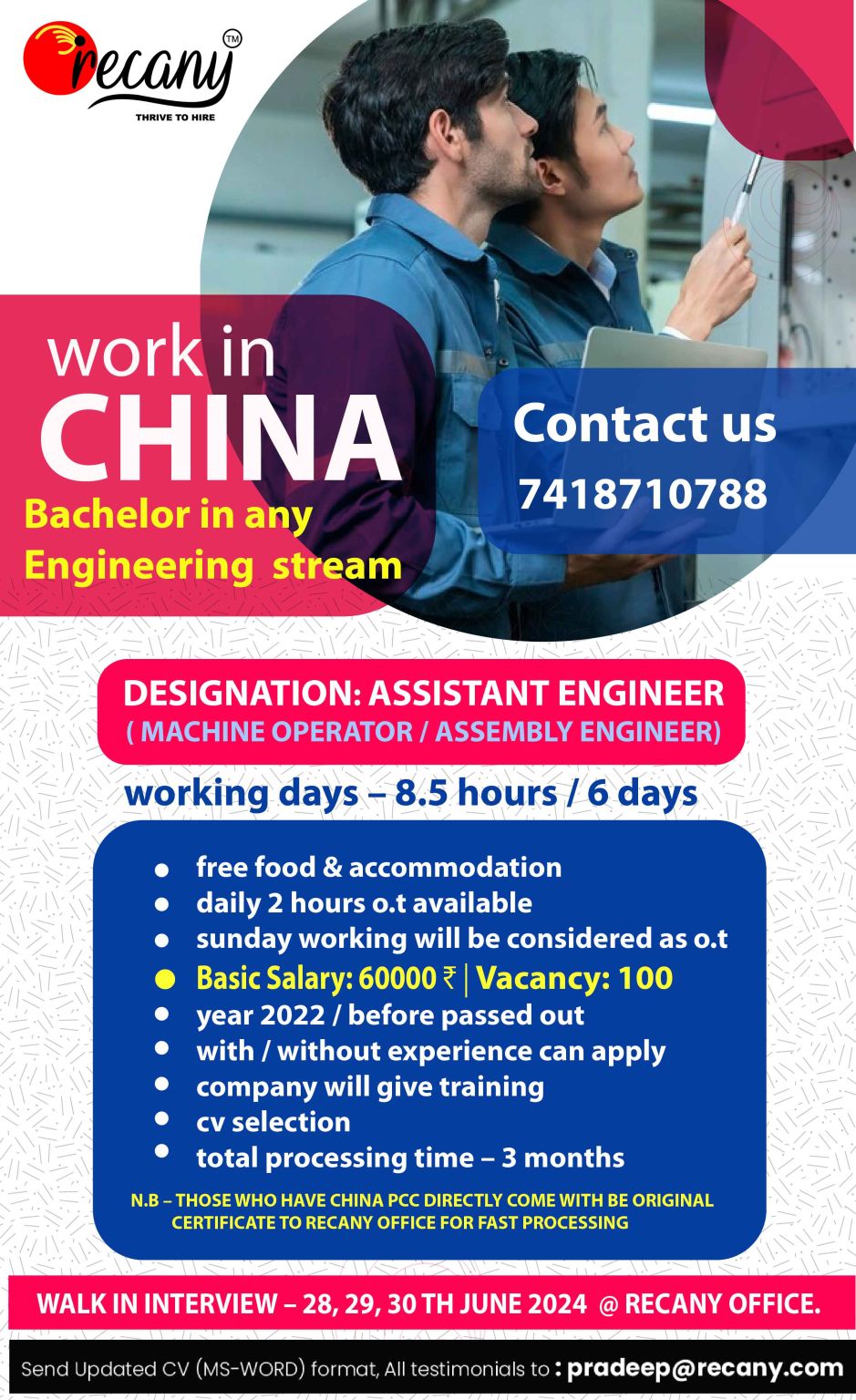 Pradeep Kumar Padhi on LinkedIn: Work as assistant Engineer in China ... Pradeep Kumar Padhi on LinkedIn: Work as assistant Engineer in China ...