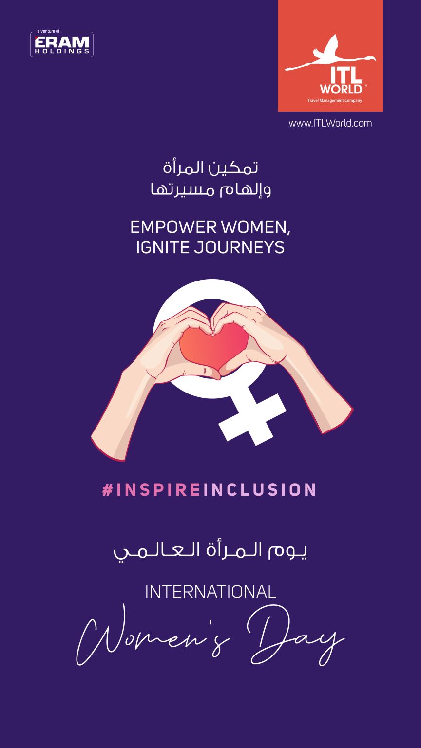 Siddeek Ahmed on LinkedIn: #inspireinclusion Siddeek Ahmed on LinkedIn: #inspireinclusion