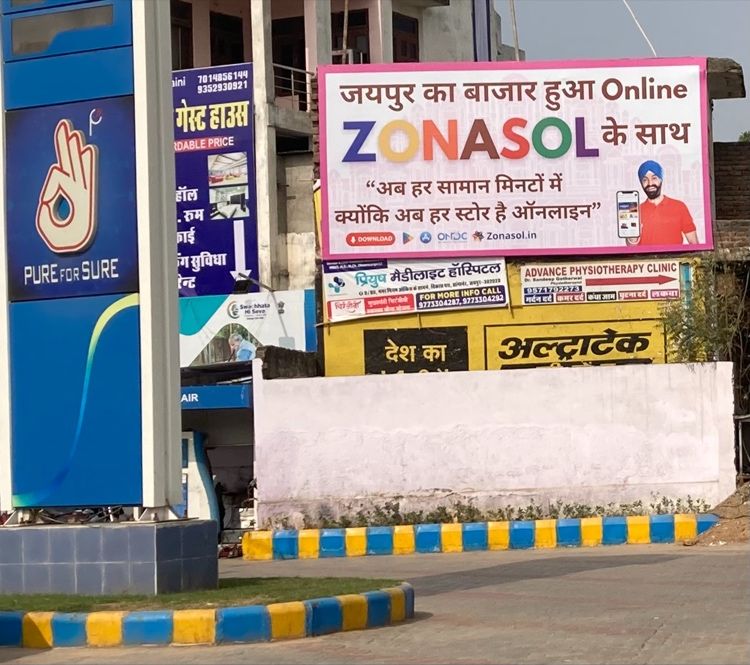 Suraj Ojha posted on LinkedIn Suraj Ojha posted on LinkedIn
