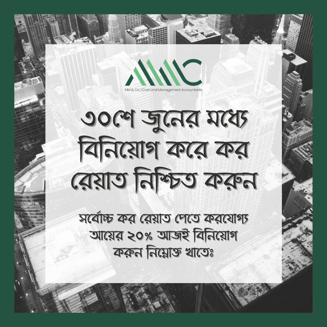 MMC Professional Academia on LinkedIn: #taxes #mmc #mm #taxservices # ... MMC Professional Academia on LinkedIn: #taxes #mmc #mm #taxservices # ...