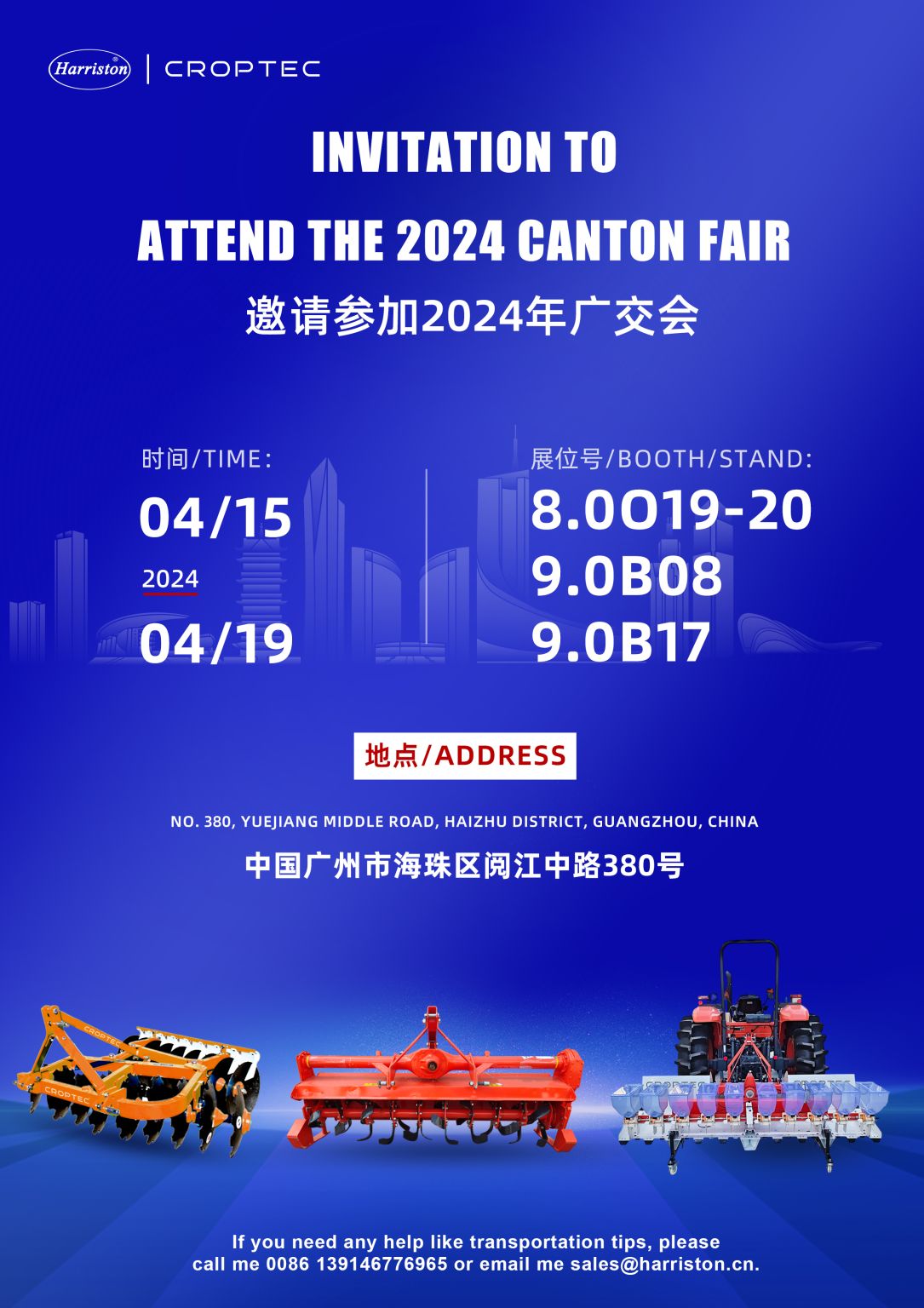 Haiyang Zhu on LinkedIn: Countdown to 3 days Haiyang Zhu on LinkedIn: Countdown to 3 days
