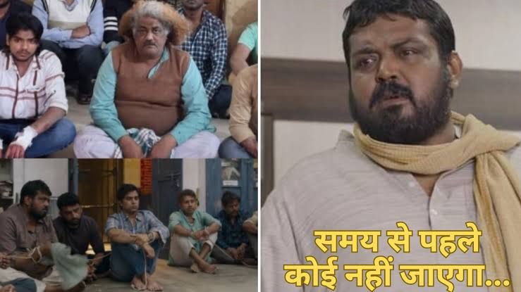Gorakh Kumar Gupta on LinkedIn: #panchayat #season03 #meme Gorakh Kumar Gupta on LinkedIn: #panchayat #season03 #meme