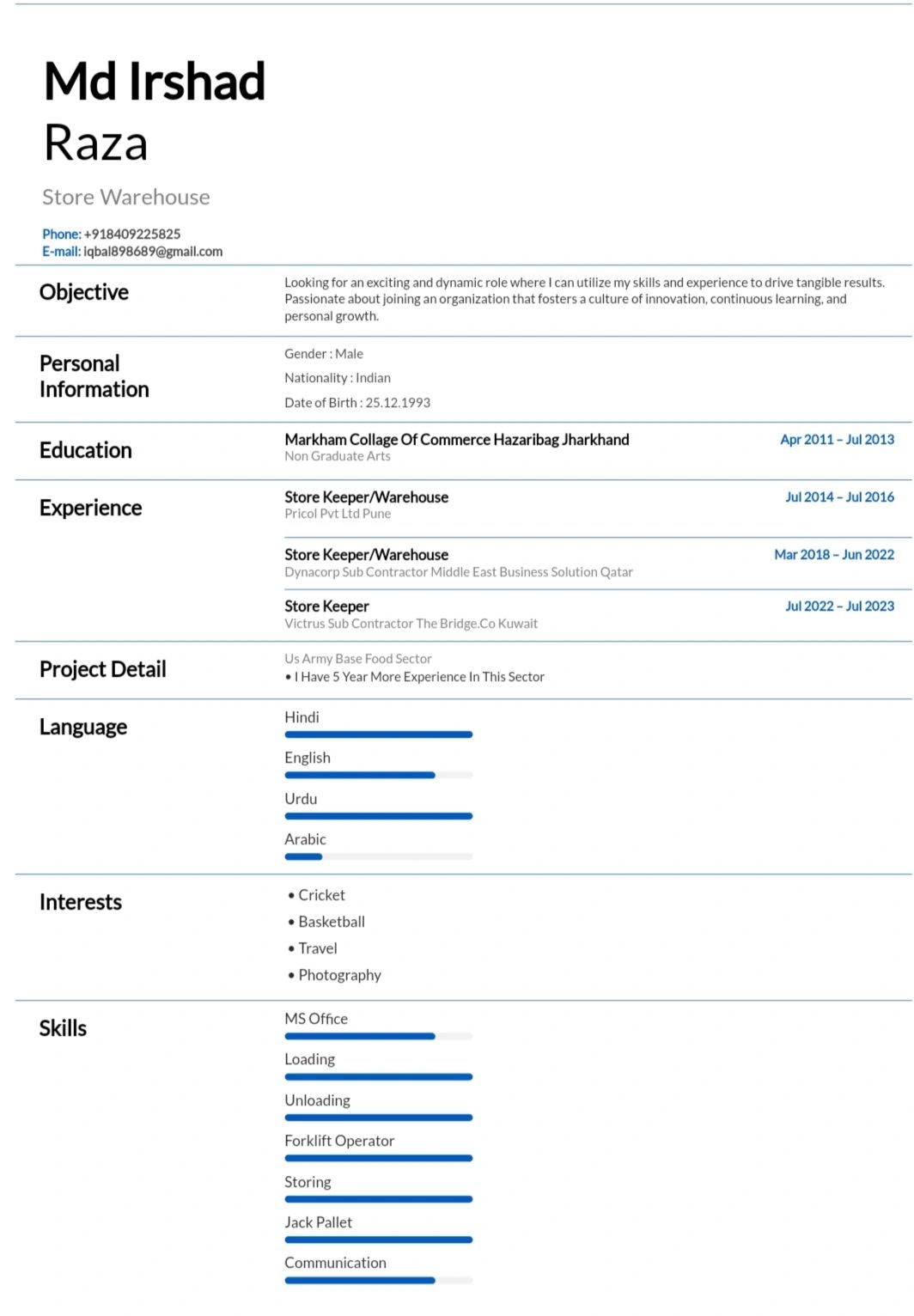 Md Irshad Raza on LinkedIn: my updated resume Md Irshad Raza on LinkedIn: my updated resume
