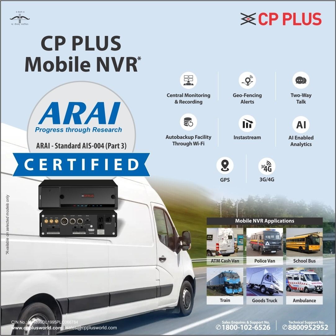 Jatin Doshi on LinkedIn: CPPLUS Mobile NVR Jatin Doshi on LinkedIn: CPPLUS Mobile NVR