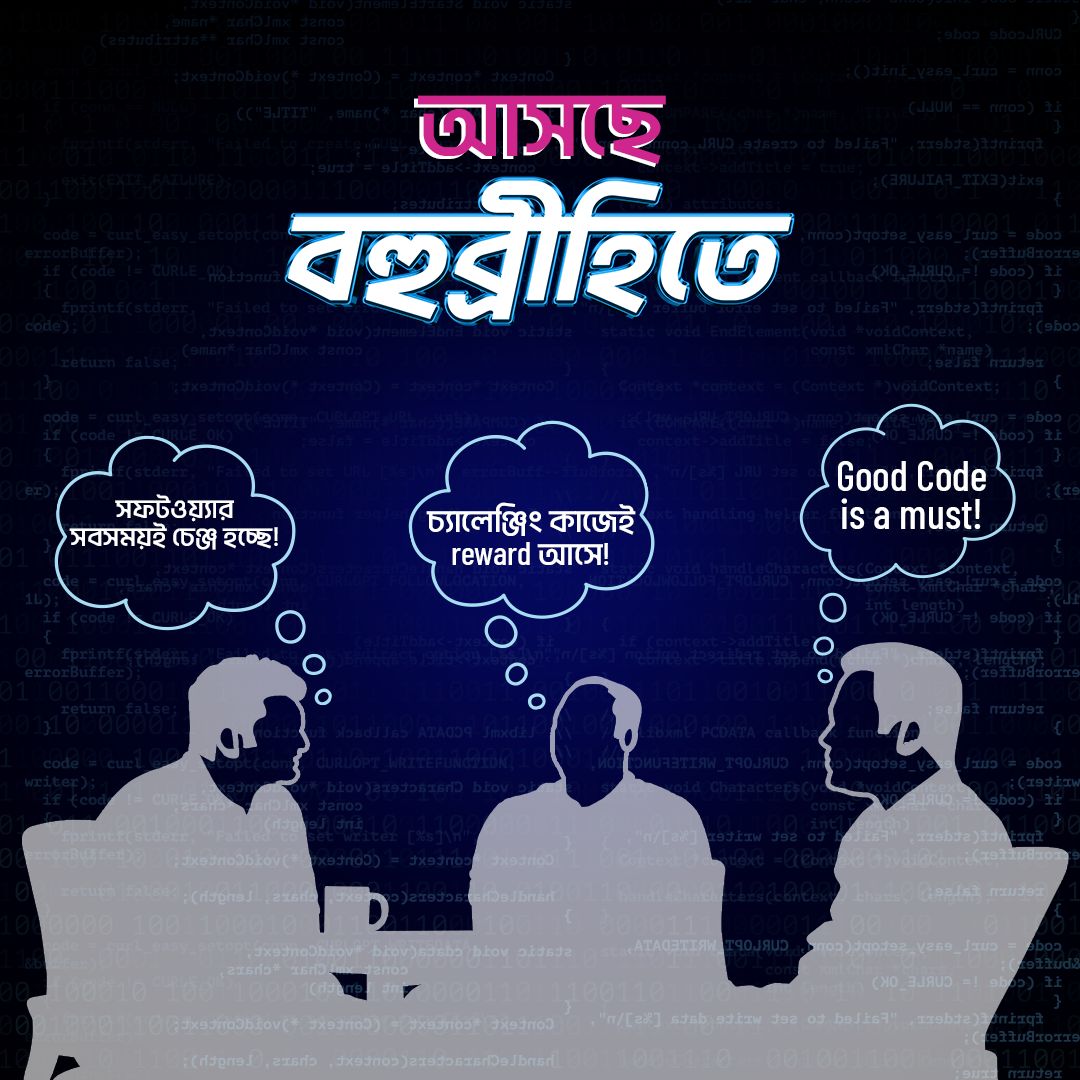 TechTong on LinkedIn: #softwareengineering #techtalk # ... TechTong on LinkedIn: #softwareengineering #techtalk # ...