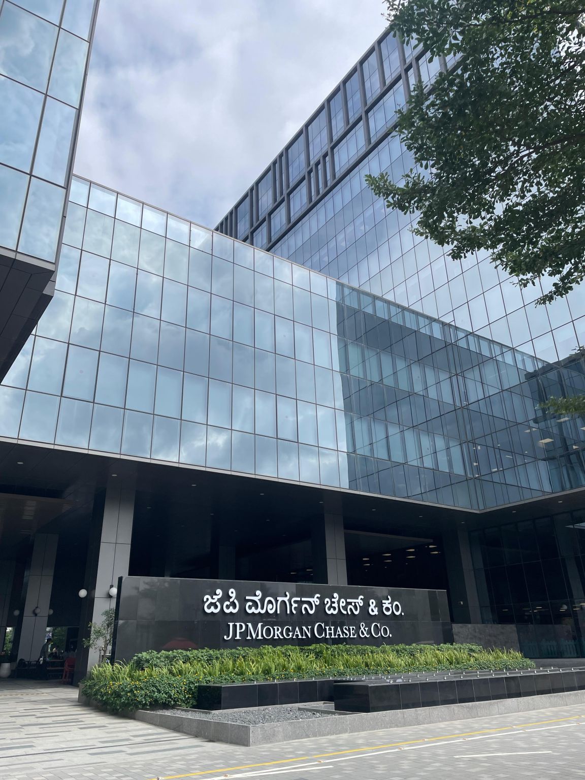 Yashi Srivastava on LinkedIn: #internship #softwareengineer #jpmc Yashi Srivastava on LinkedIn: #internship #softwareengineer #jpmc
