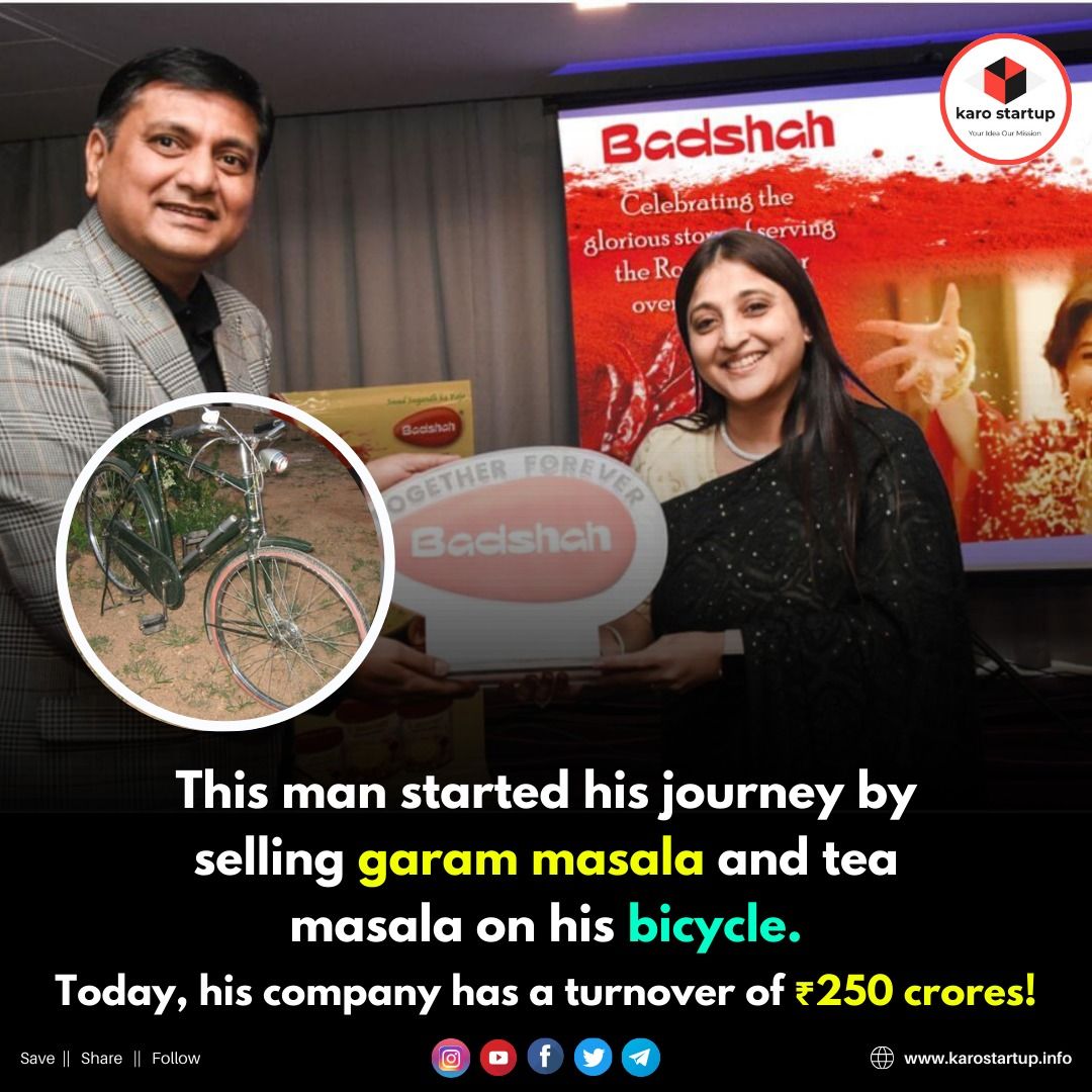 Tanish Mahajan on LinkedIn: #swaad #sugandh #ka #raja #badshah #masala ... Tanish Mahajan on LinkedIn: #swaad #sugandh #ka #raja #badshah #masala ...