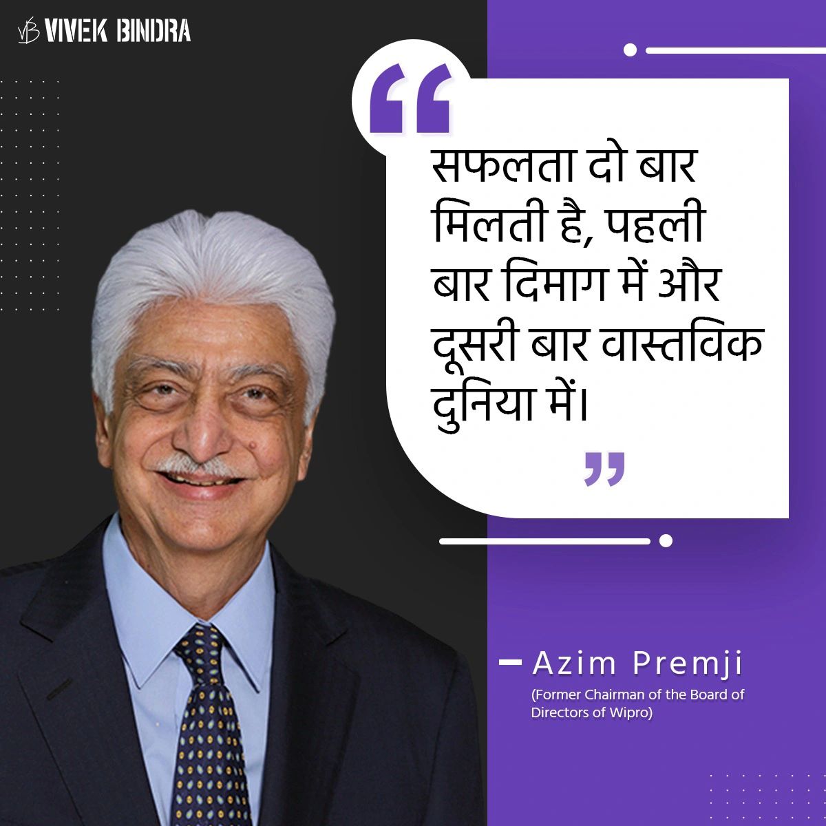 Deeksha Jaiswal on LinkedIn: This is true Deeksha Jaiswal on LinkedIn: This is true