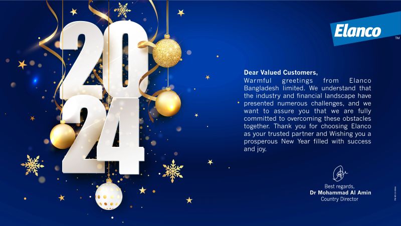 Dr. Mehadi Hasan, DVM on LinkedIn: Happy New Year-2024 Dr. Mehadi Hasan, DVM on LinkedIn: Happy New Year-2024