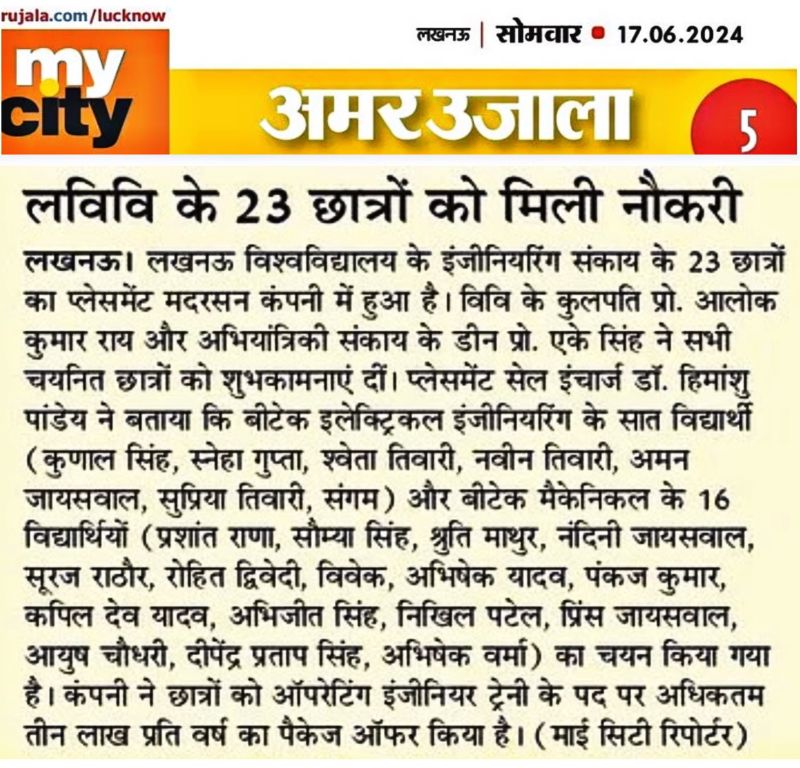 Dr. Himanshu Pandey on LinkedIn: #successstories #motherson # ... Dr. Himanshu Pandey on LinkedIn: #successstories #motherson # ...