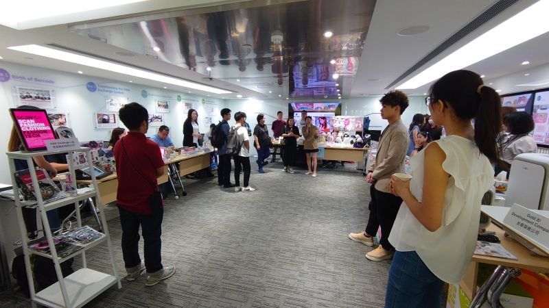 GS1 Hong Kong on LinkedIn: #gs1hk #buyerconnect #barcode GS1 Hong Kong on LinkedIn: #gs1hk #buyerconnect #barcode