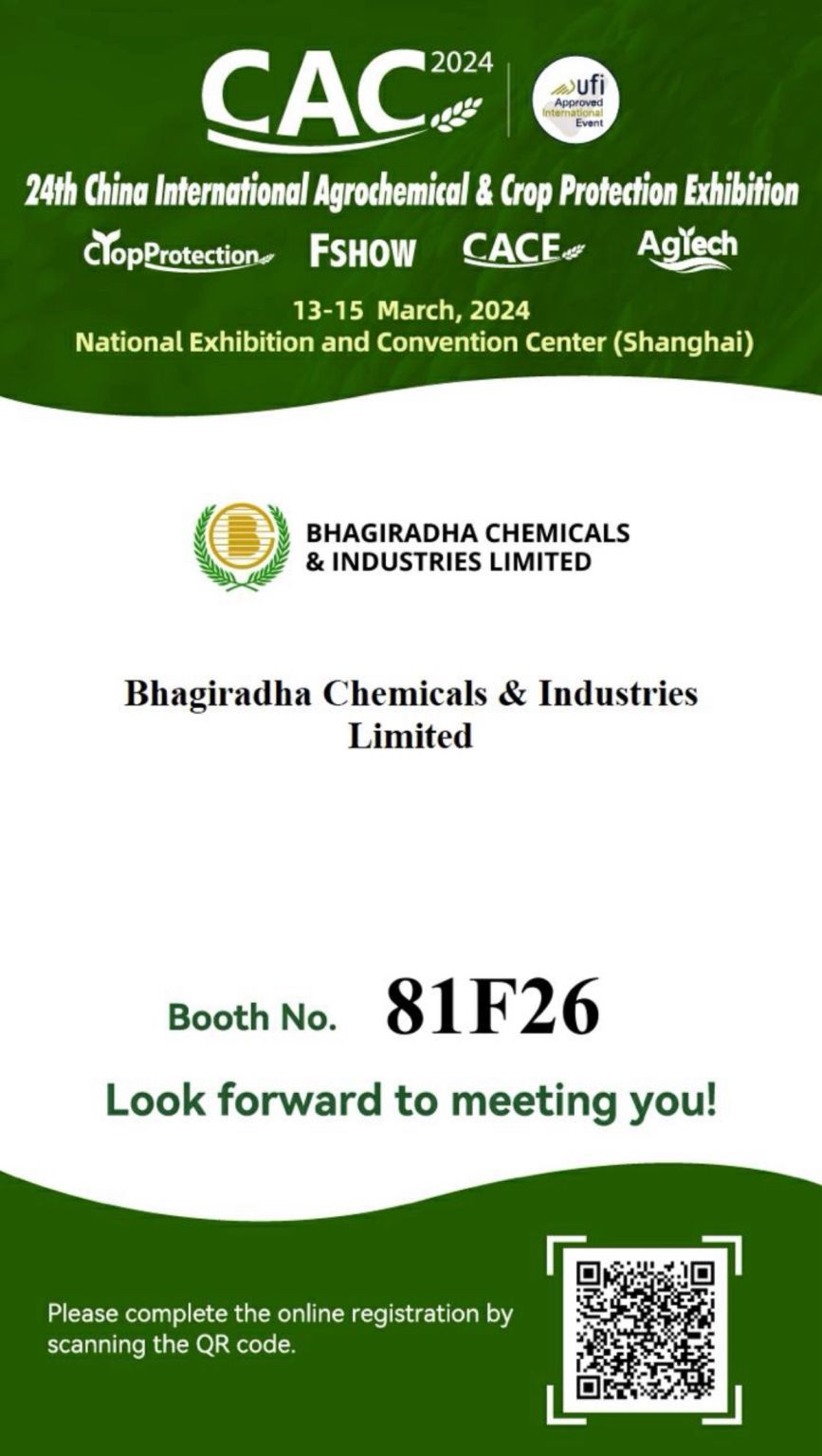 Ramakrishna Sadaram on LinkedIn: We cordially invite Industry Friends ... Ramakrishna Sadaram on LinkedIn: We cordially invite Industry Friends ...
