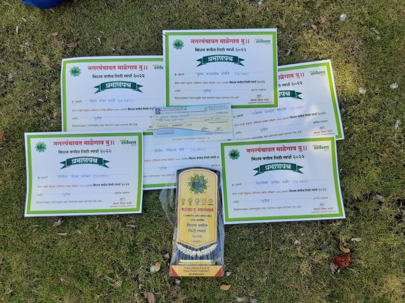 Punam Mohite on LinkedIn: #foodwasteanddigitalfarm Punam Mohite on LinkedIn: #foodwasteanddigitalfarm