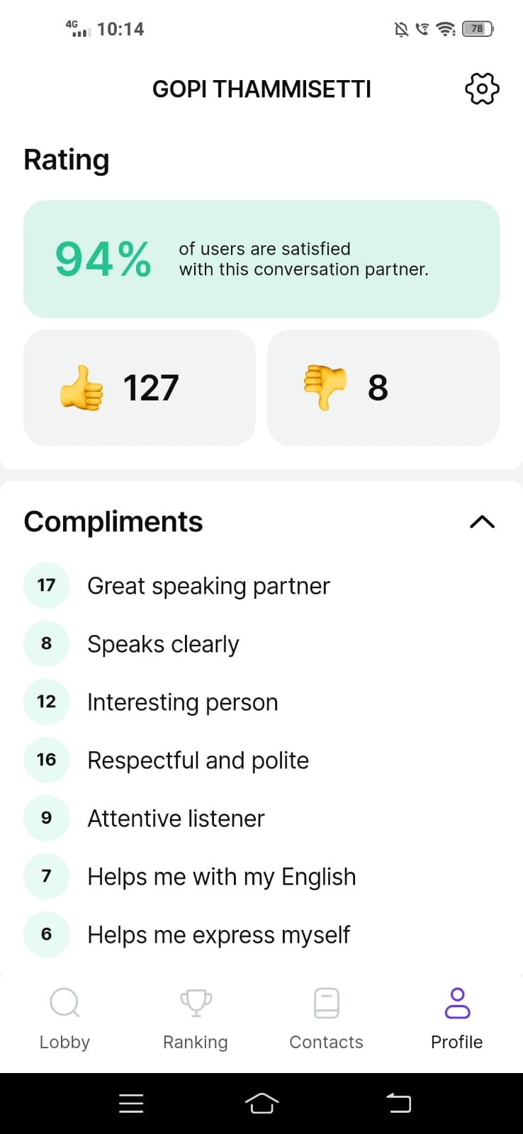 THAMMISETTI GOPI on LinkedIn: Hello everyone, # I am thrilled to share ... THAMMISETTI GOPI on LinkedIn: Hello everyone, # I am thrilled to share ...