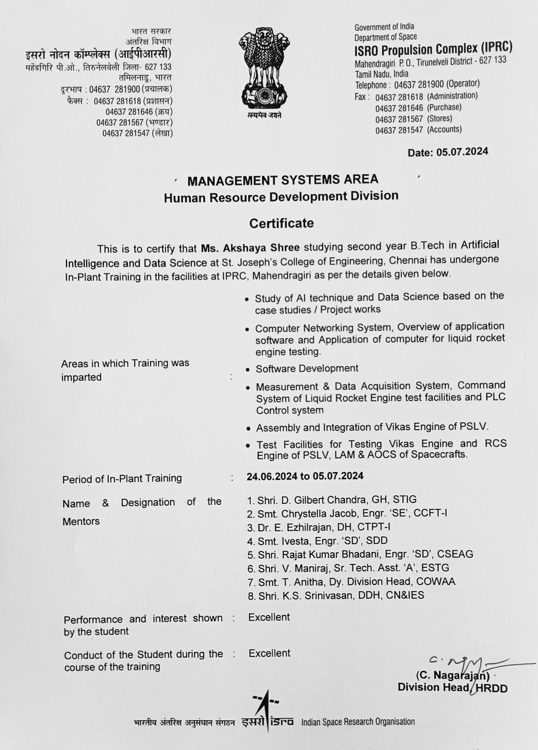 Akshaya shree on LinkedIn: #isro #internshipexperience # ... Akshaya shree on LinkedIn: #isro #internshipexperience # ...